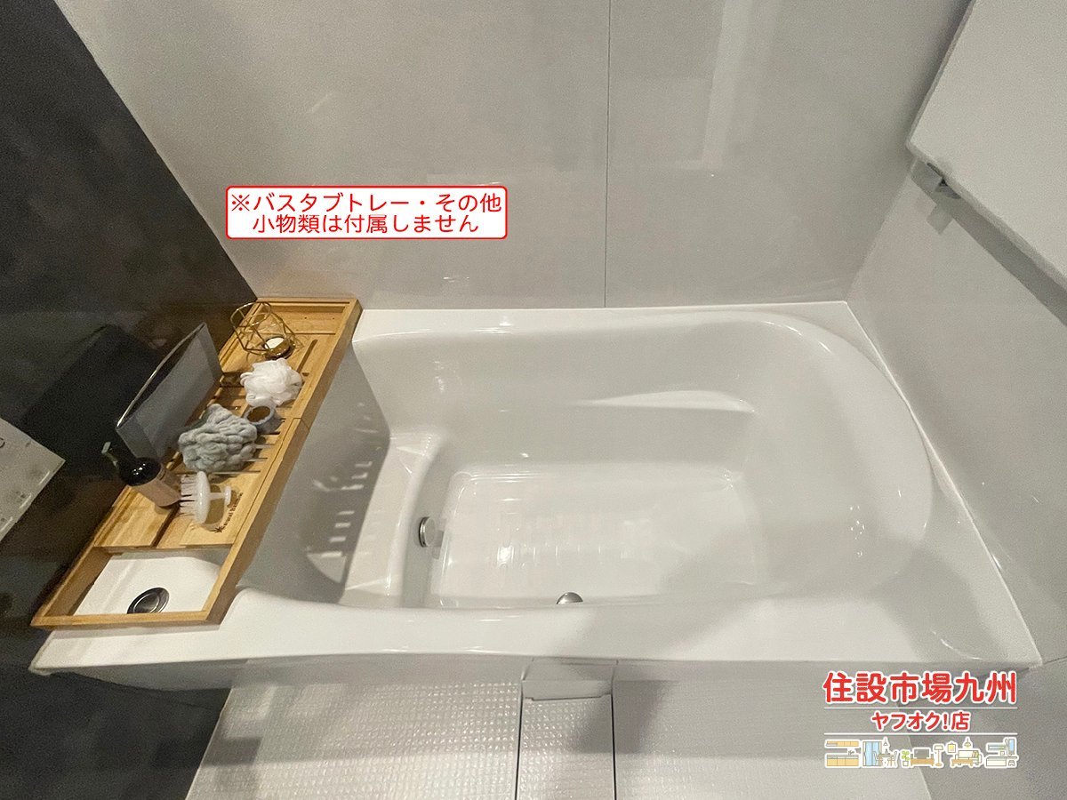 Yahoo!オークション - AAC16 モデルR展示設置品 TOTO 1418 ユニットバ...