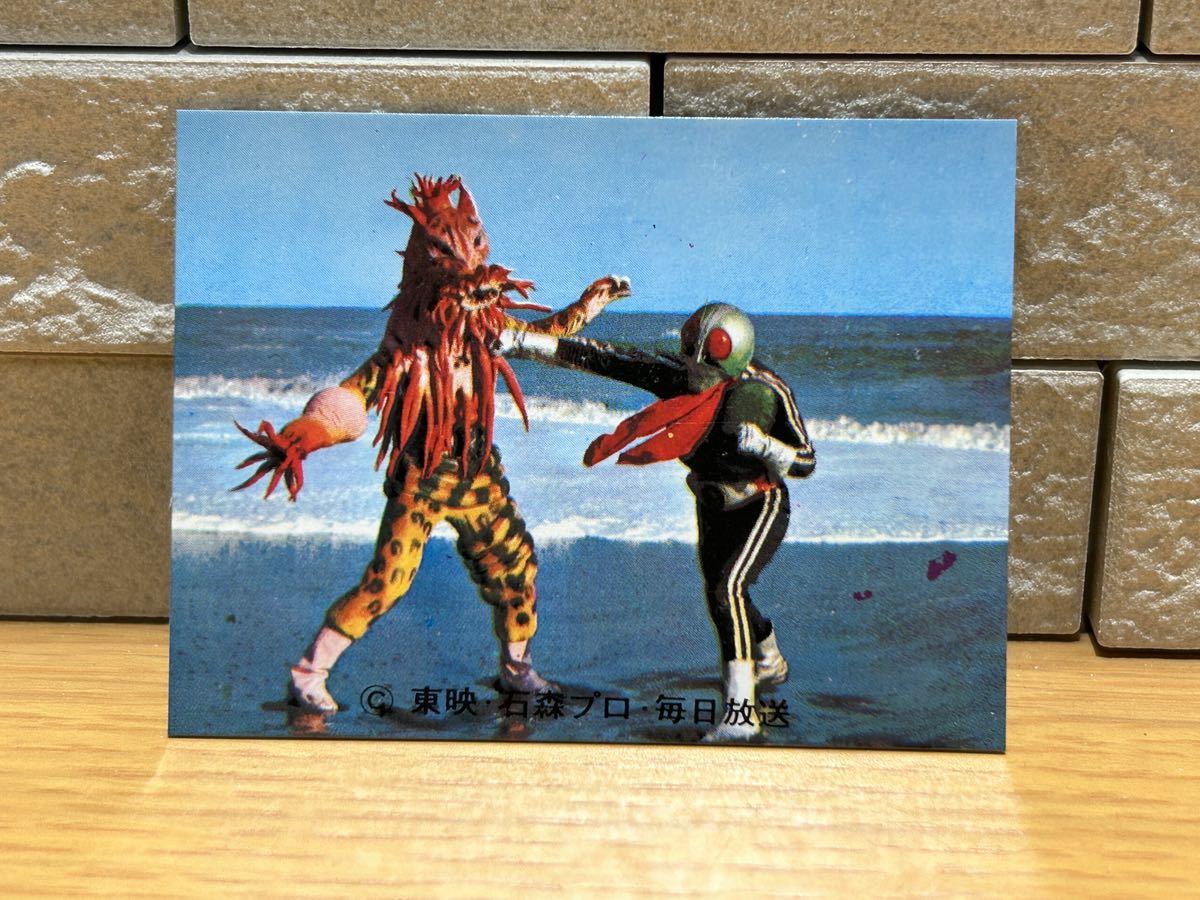 Yahoo!オークション - 中古 当時物 激レア 仮面ライダー カード ラッキ...