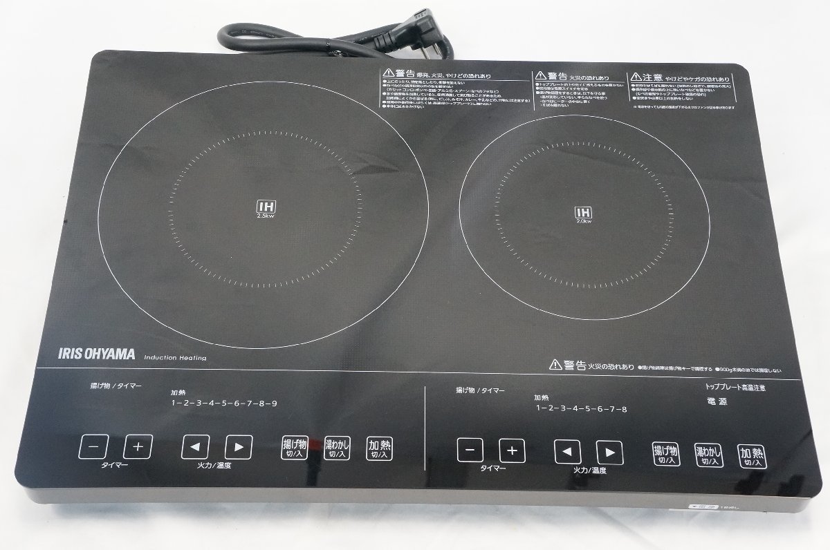 28 IRIS OHYAMA/アイリスオーヤマ 2口IHクッキングヒーター IHC-S225-B 2019年製 200V 4496N3/5b(IH)｜売買されたオークション情報、yahooの ...