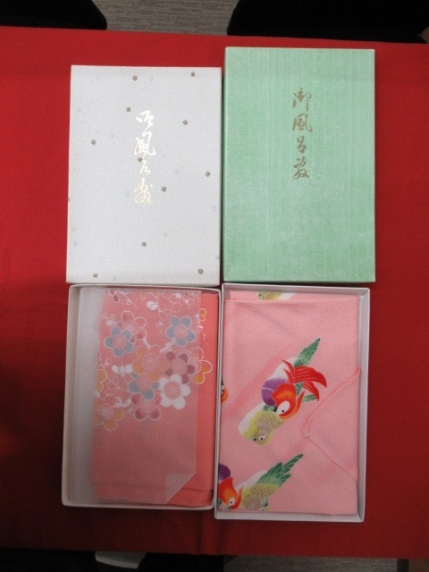 Yahoo!オークション - H【5596】 和装小物おまとめ 清原織物 宗八 他 ...