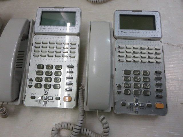 Yahoo オークション Ntt ビジネスホン 電話器 Gx 24 Stel 2 W 2