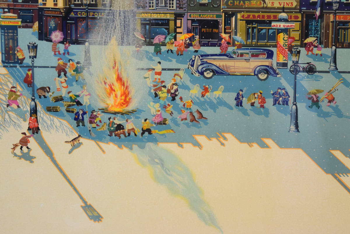 Yamagata Hiromichi 山形博導 スノーファイア 1986 ヒロ ヤマガタ 冬の名作 シルクスクリーン 直筆サイン 風景画 額装(シルクスクリーン)｜売買されたオークション情報 ...