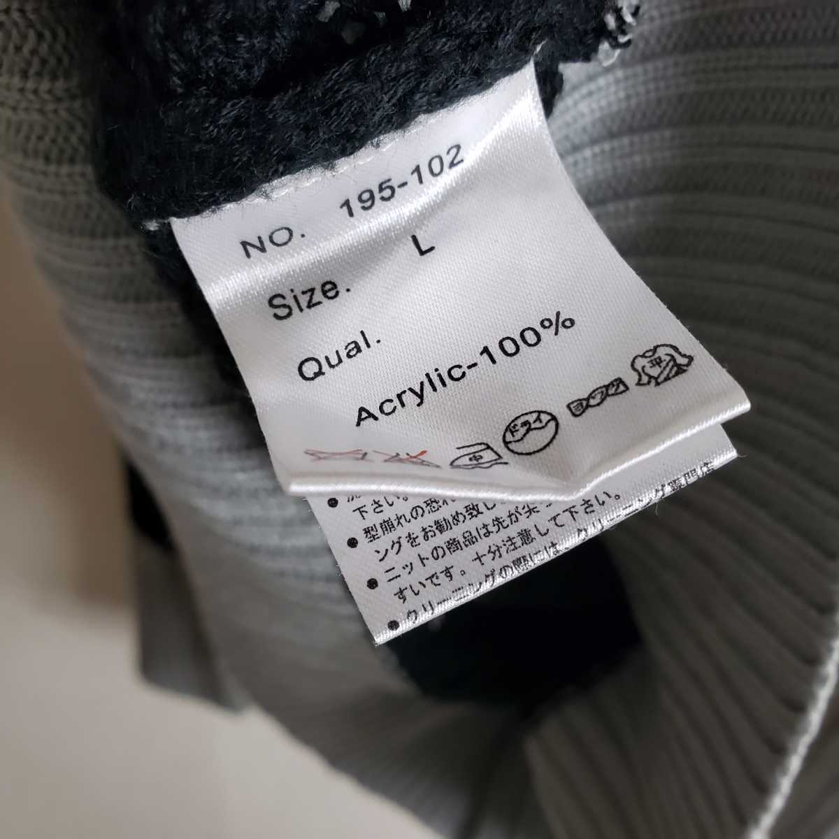 Yahoo!オークション - 100円スタート Y14 まとめ買いがお得 お洒落 古...