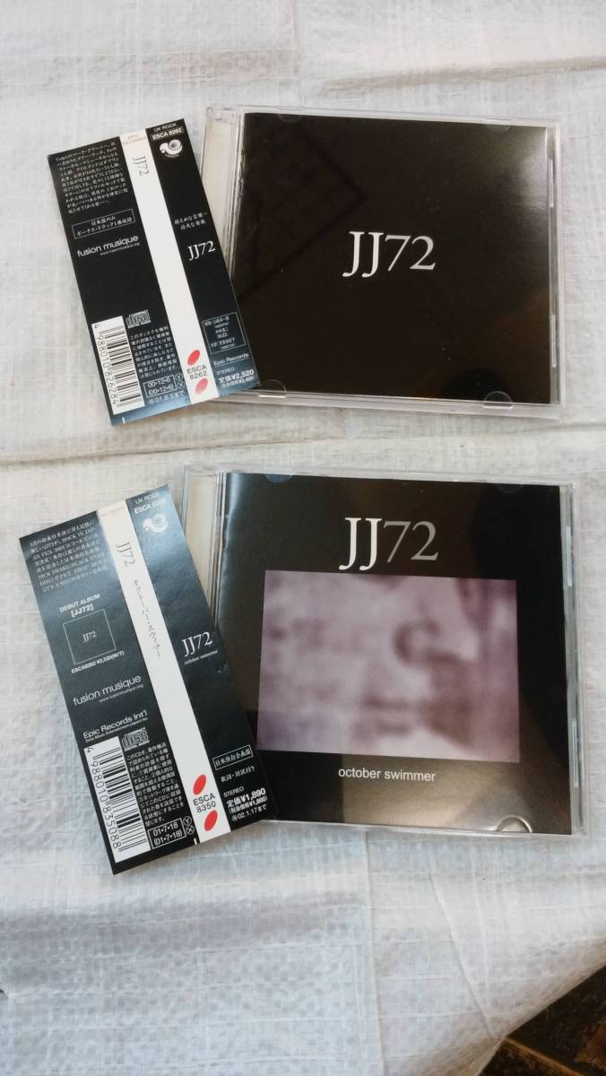 Yahoo!オークション - JJ72 CD2枚セット JJ72 (ESCA8362) オクトーバ...