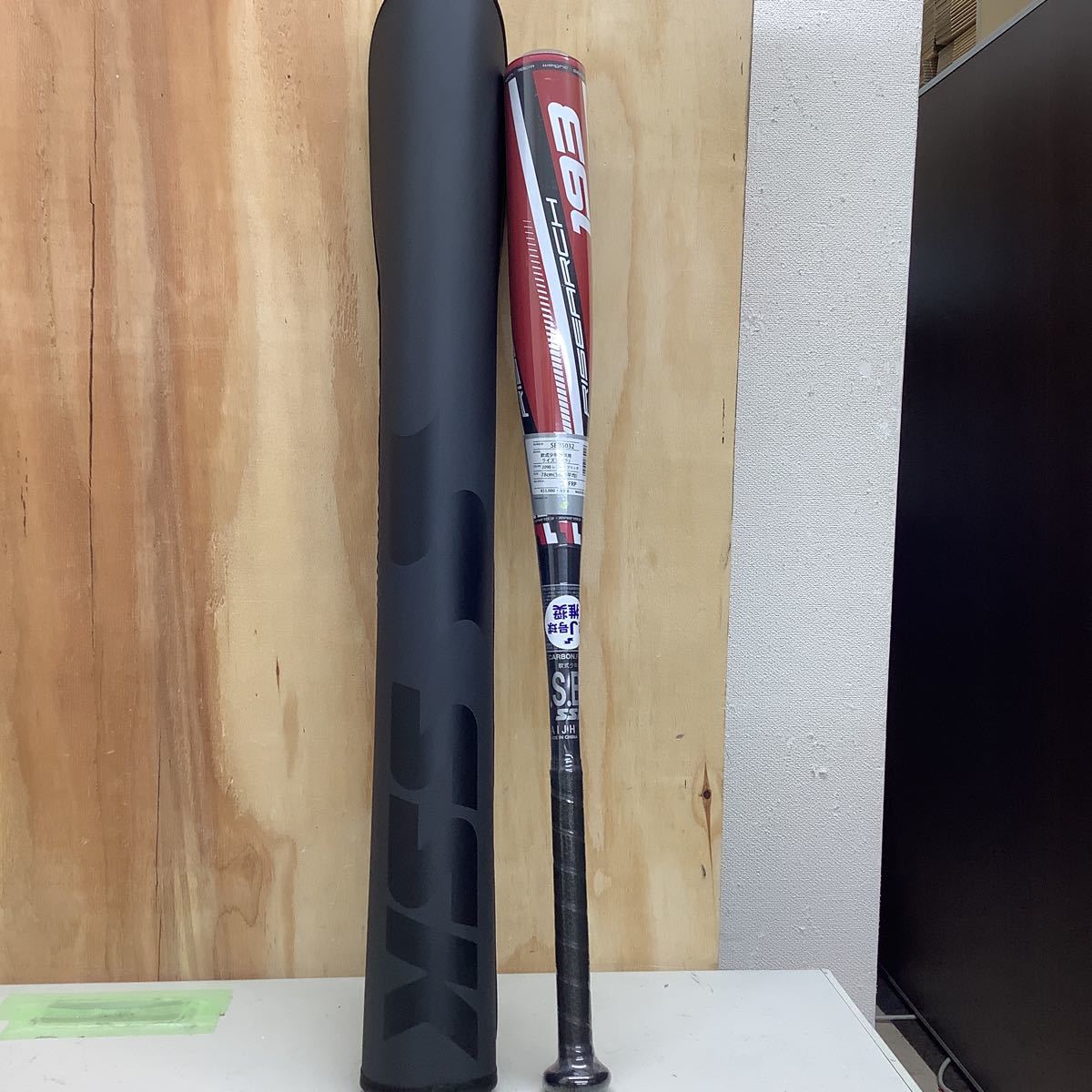 Yahoo!オークション - ② SSK 軟式少年用バット ライズアーチJ SBB5032...