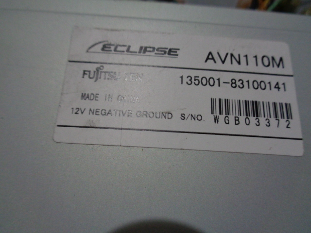 Yahoo!オークション - [L17] イクリプス メモリーナビ AVN110M 地図デ...