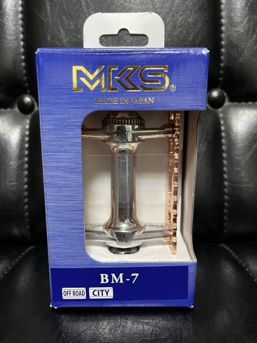 Yahoo!オークション - [新品]MKS BM-7 9/16インチ カッパー 銅 ミカシ...