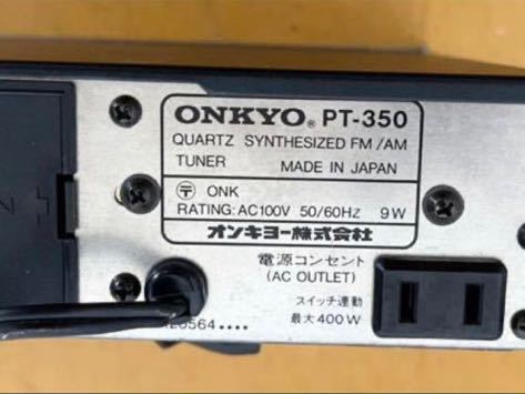 Yahoo!オークション - 【美品】 ONKYO コンパクトサイズ FM/AMチューナ...