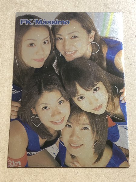 Yahoo!オークション - 牛川とこ 渡辺 由紀子 萩原 美由紀 RQE SP 17 ス...