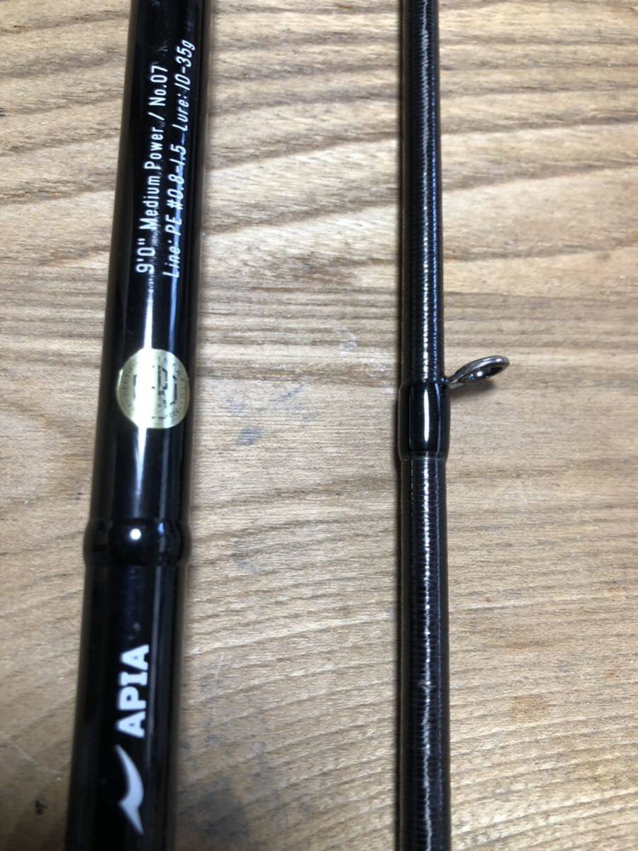 代購代標第一品牌－樂淘letao－【中古美品】アピア グランデージ 90M APIA GRANDAGE シーバスロッド サワラキャスティング 2ピース スピニングロッド