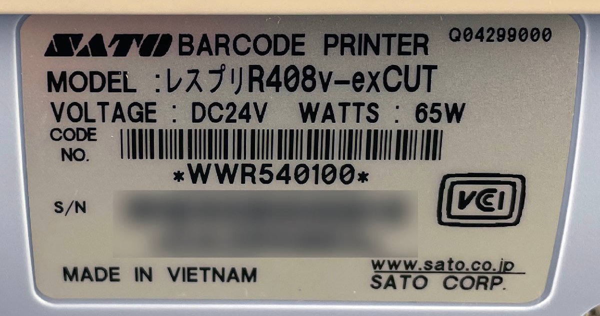 M SATO サトー /バーコードラベルプリンタ/L'esprit レスプリ V-exシリーズ/R408V-exCUT/USB/LAN/ 1(その他)｜売買されたオークション情報、yahooの ...