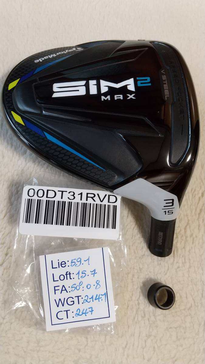 Yahoo!オークション - CT値247 【 ツアー支給品 ルール適合】SIM2 MA...