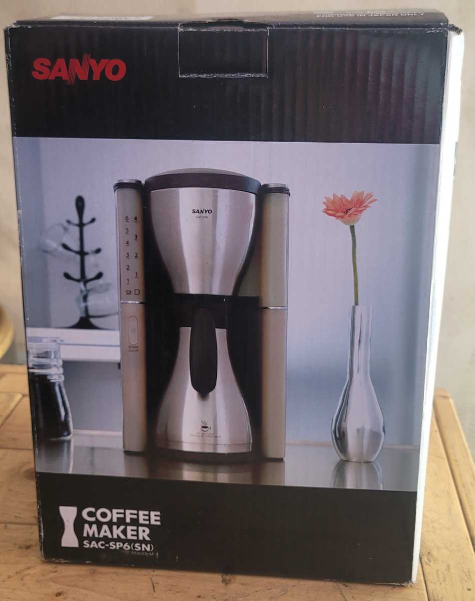 Yahoo!オークション - SANYO サンヨー コーヒーメーカー SAC-SP6 未使...
