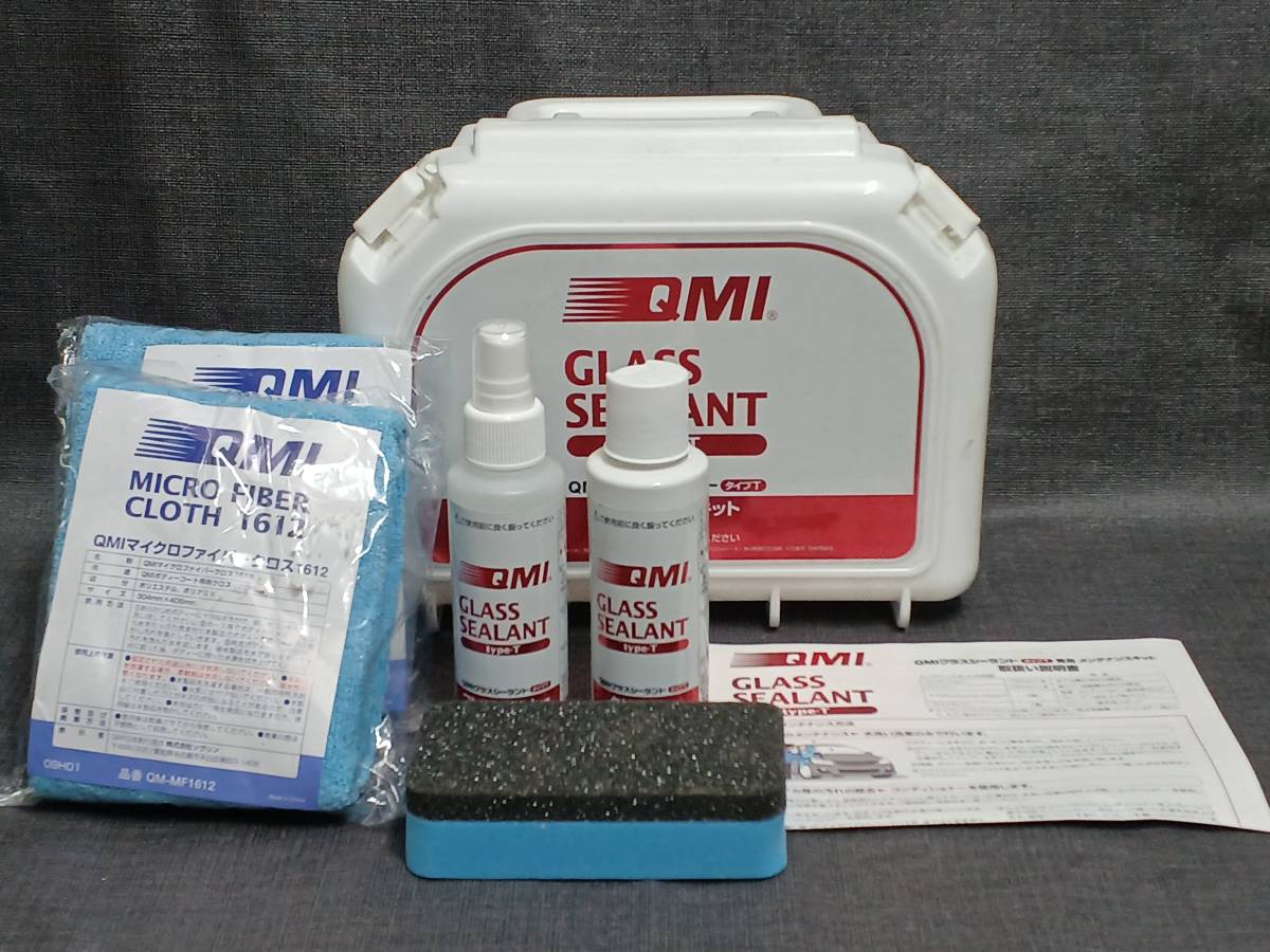 QMI GLASS SEALANT TYPE-T メンテナンスキット QM-GL103(ワックス)｜売買されたオークション情報、yahooの商品情報をアーカイブ公開 - オークファン ...