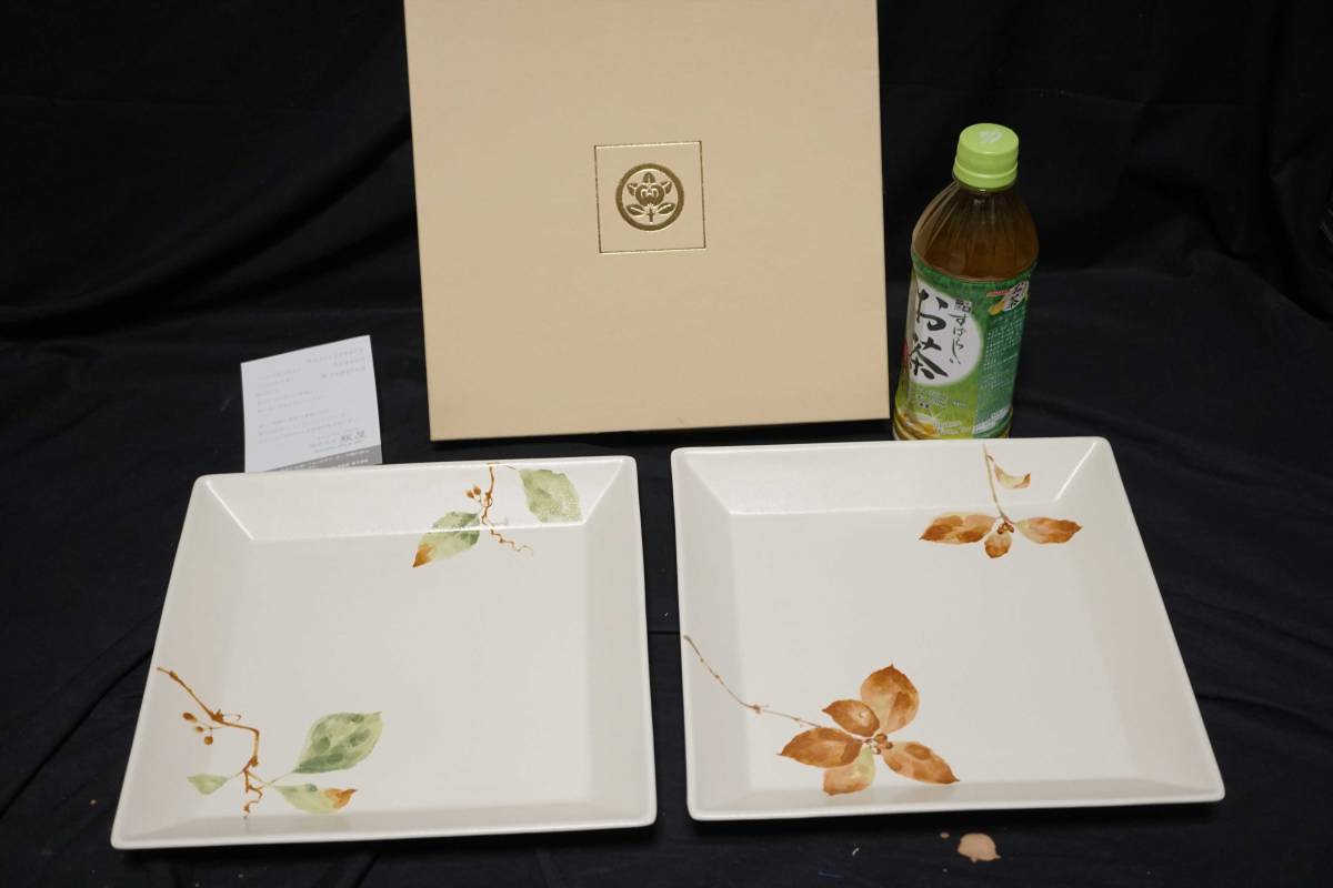 Yahoo!オークション - 【BC3】 たち吉 草花 組皿 プレート2枚 24cm