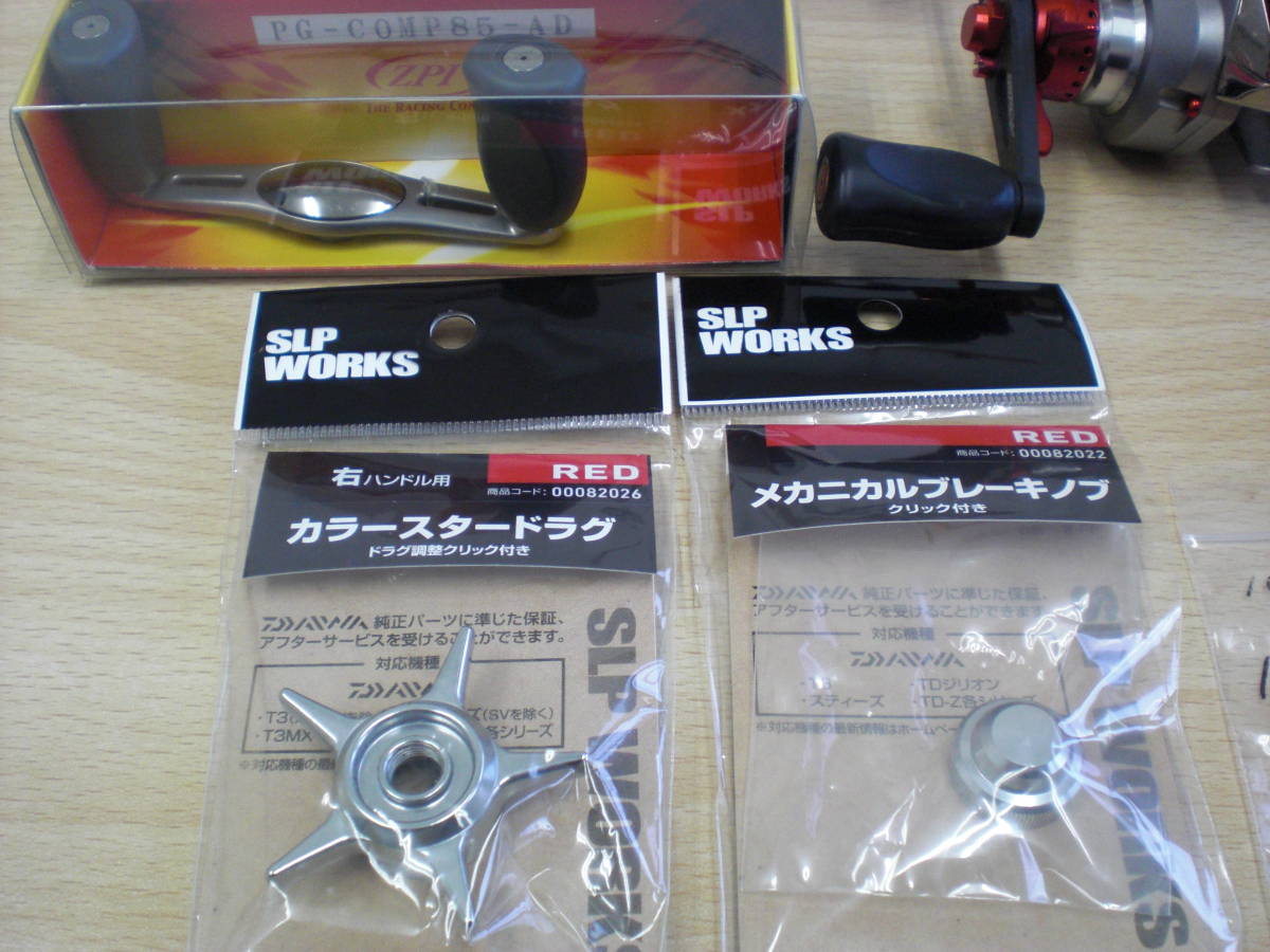 Yahoo!オークション - TEAM DAIWA Z チーム ダイワ TD-Z 103H 右 ZPI ...