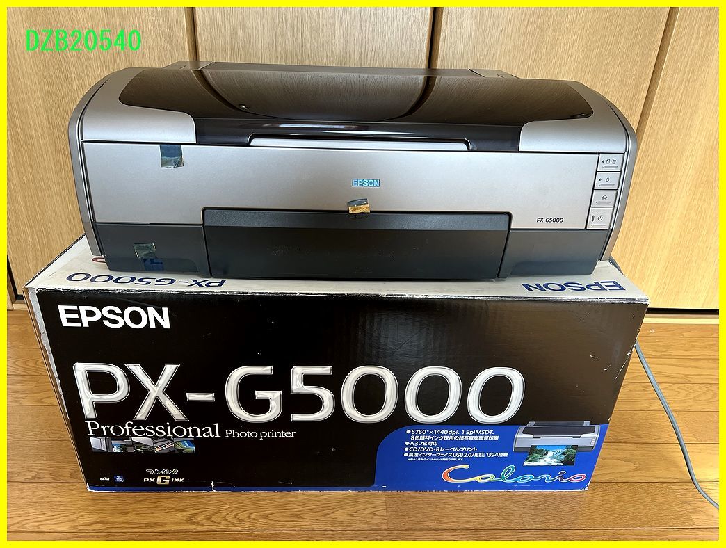 Yahoo!オークション - EPSON エプソン PX-G5000 A3プリンター ジャンク