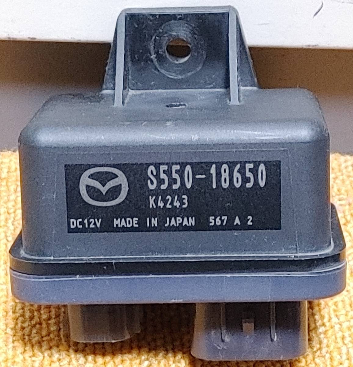 Yahoo!オークション - マツダ デミオ グロープラグリレー S550-18650