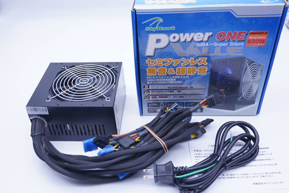 Yahoo!オークション - 未使用 630W セミ ファンレス 無音＆超静穏PCに ...