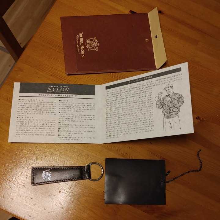 Yahoo!オークション - リアルマッコイズ L2A タグ 他