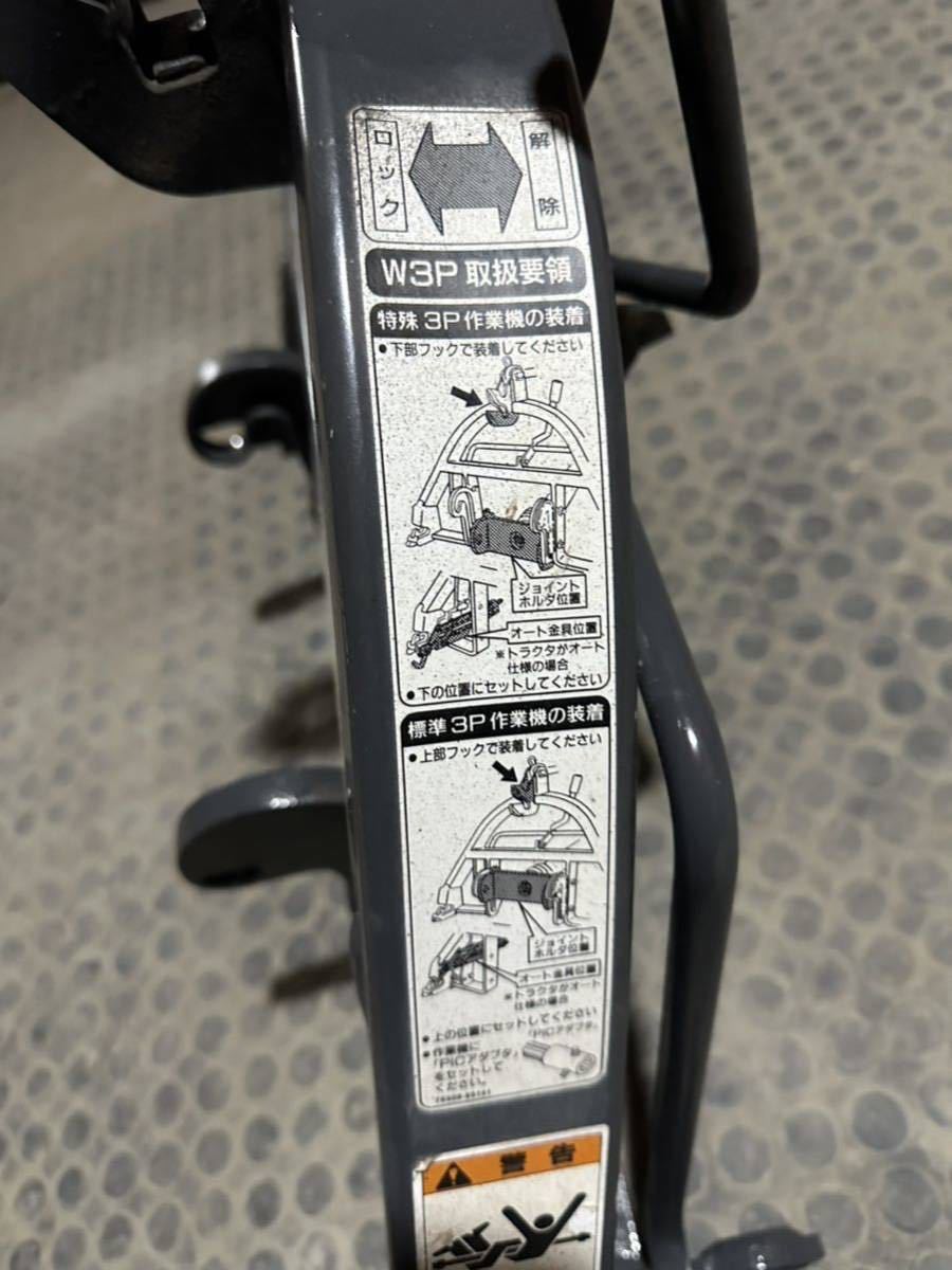 クボタ 純正 トラクター W3P ヒッチ ワンタッチ SL KL GL クイック ジョイント ユニバーサルジョイント KUBOTA(パーツ)｜売買されたオークション情報、yahooの商品情報を ...