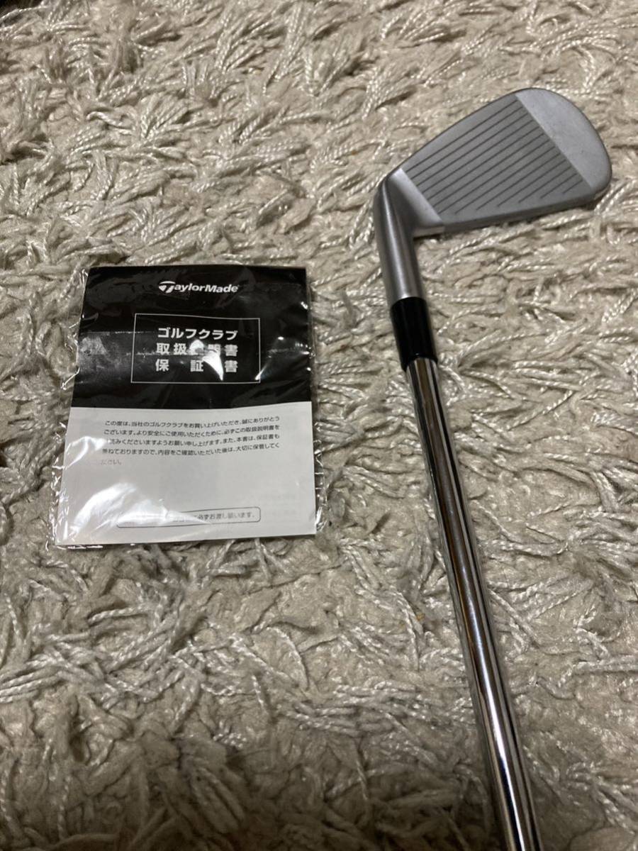 Yahoo!オークション - テーラーメイド p790 4番アイアン ns950neo