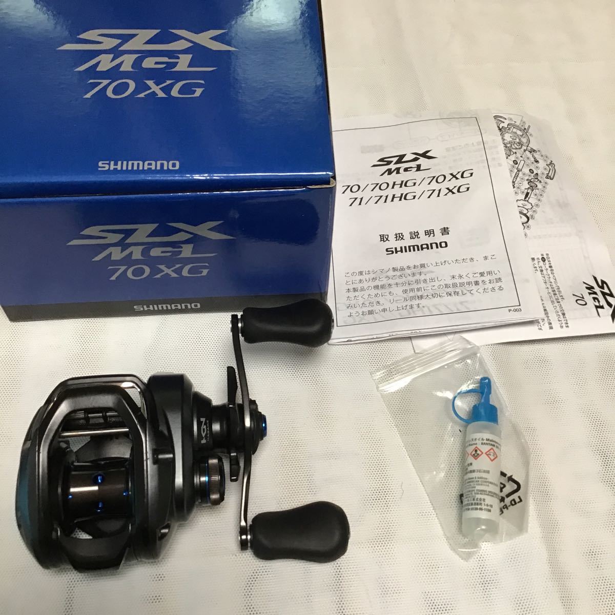 Yahoo!オークション - シマノ SLX MGL 70 XG