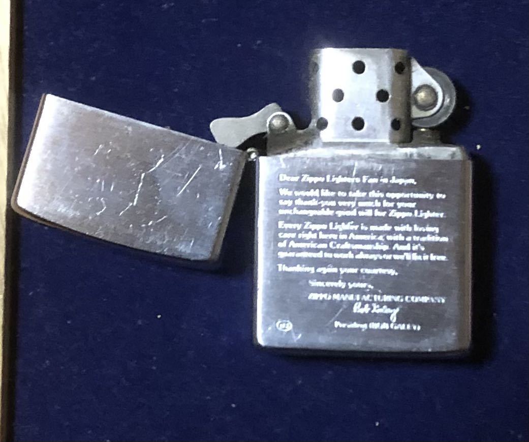Yahoo!オークション - ZIPPO 4