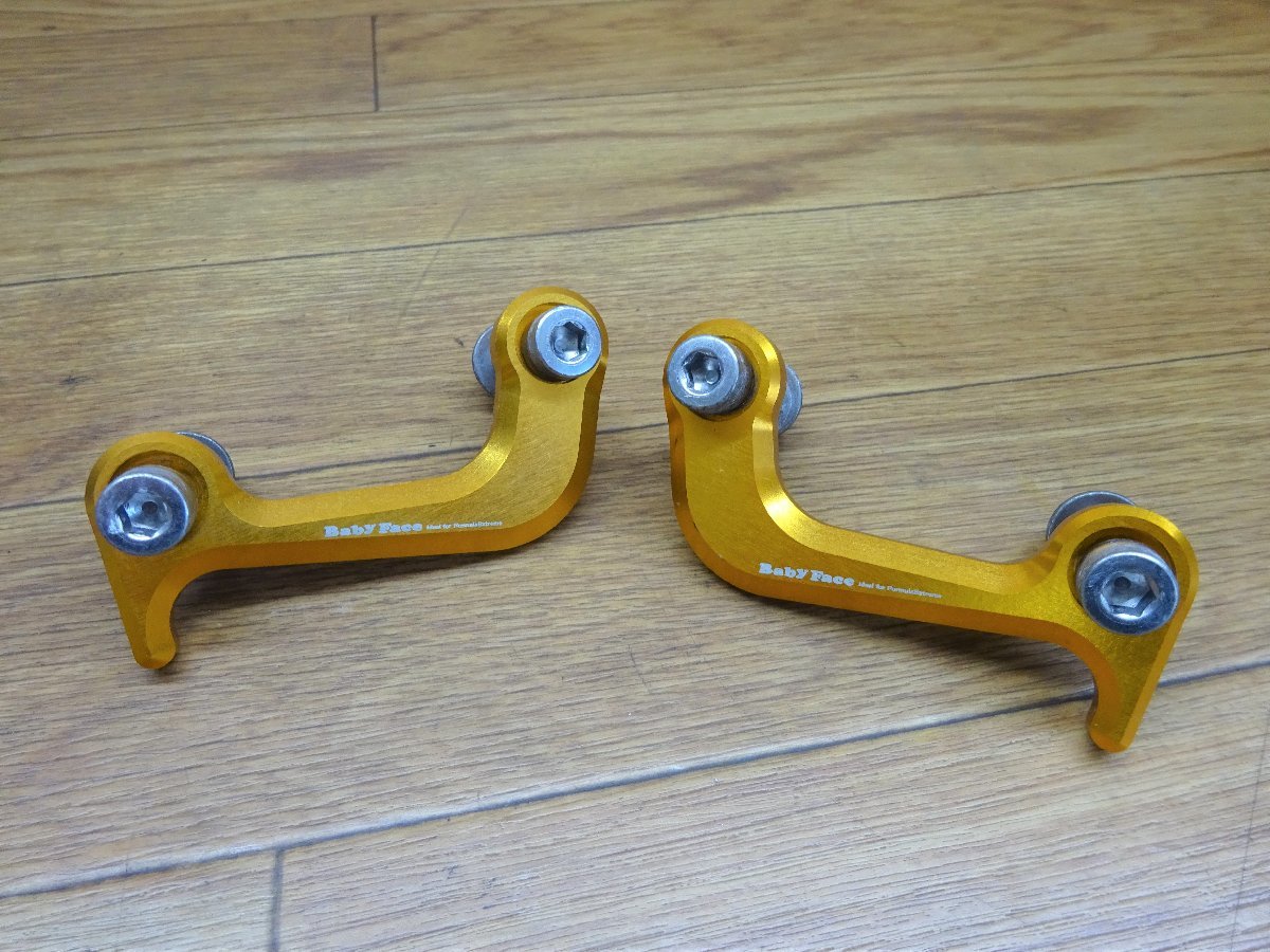 Yahoo!オークション - [G69] トライアンフ デイトナ675R Baby Face ベ...