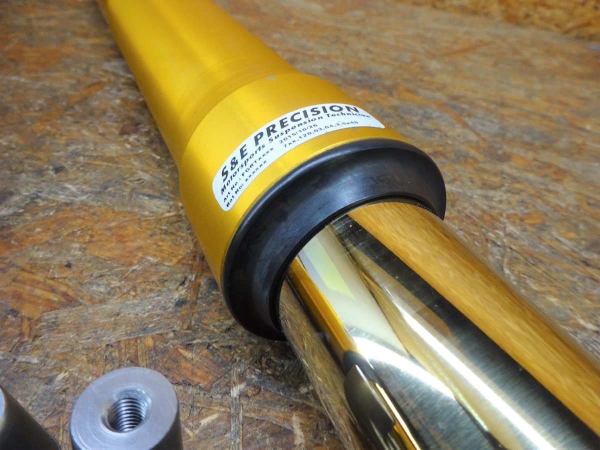 Yahoo!オークション - [G69] トライアンフ デイトナ675R OHLINS オーリ...