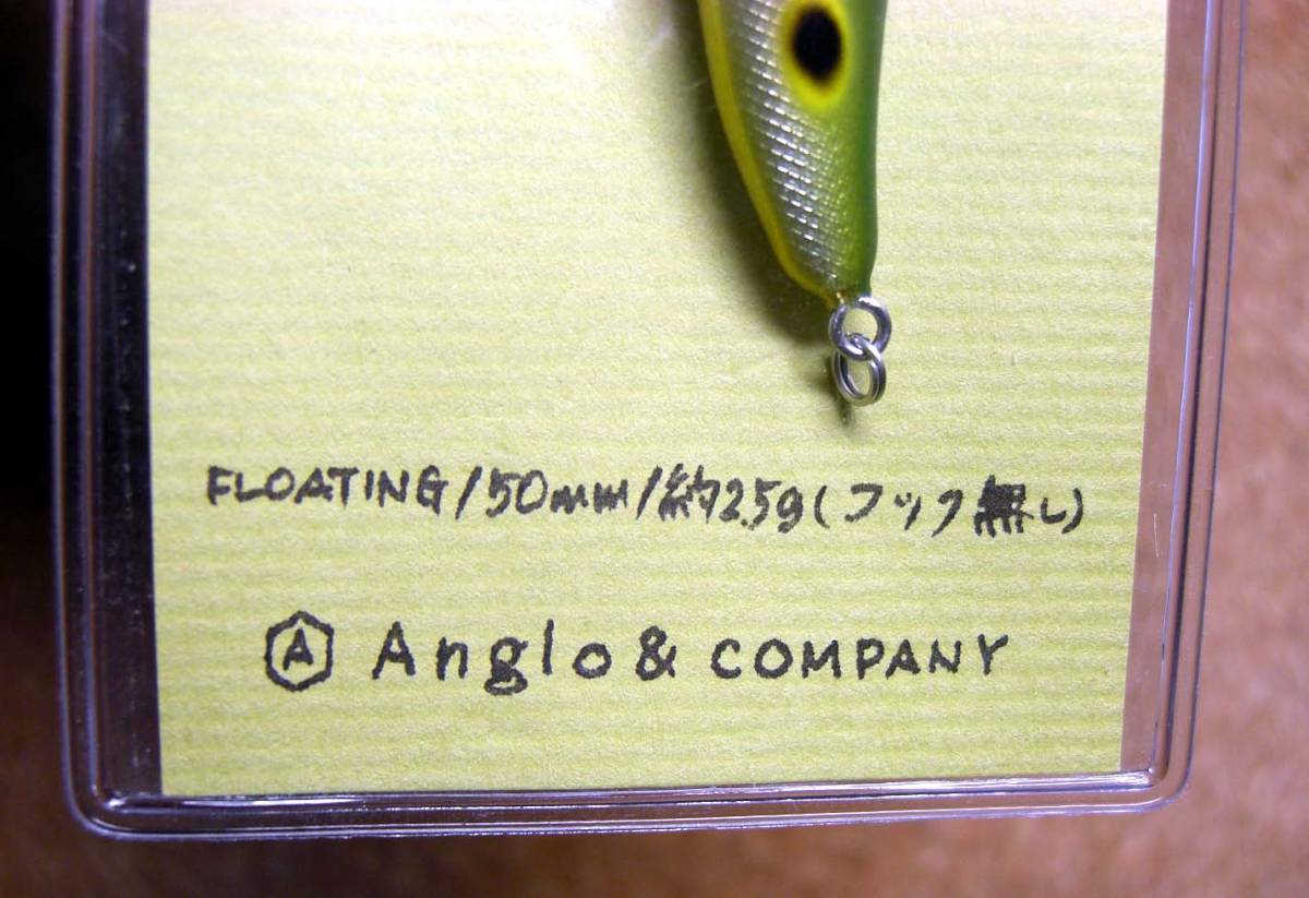 Yahoo!オークション - 未使用 アングロ HOBO ③ /Anglo＆COMPANY/ハン...