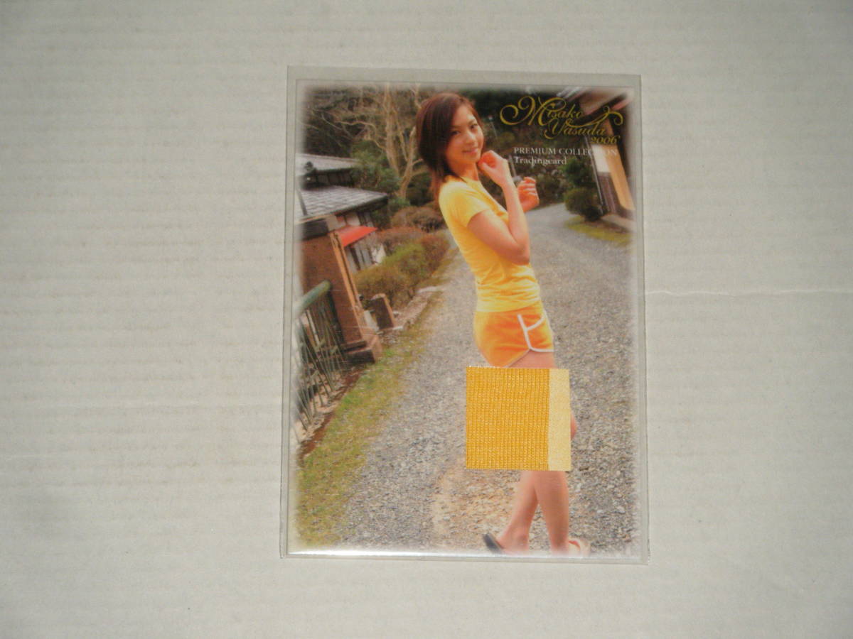 代購代標第一品牌-樂淘letao- エトワール 2006 安田美沙子 コスチュームカードcos 4 Tシャツ 311 380