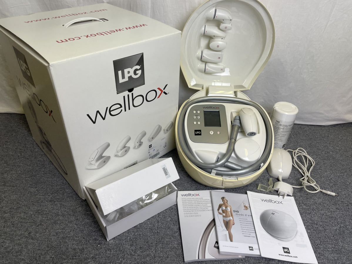 Yahoo!オークション - LPG Wellbox ウェルボックス GUITAY 家庭用エン...