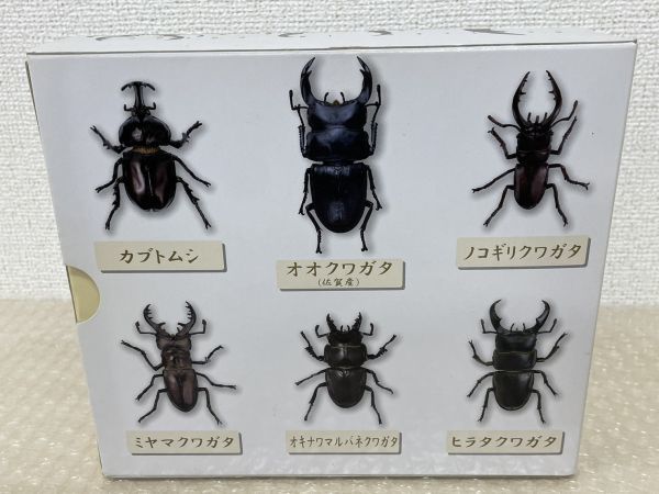 Yahoo!オークション - Q527-T9-658 YUJIN ユージン 原色図鑑シリーズ ...