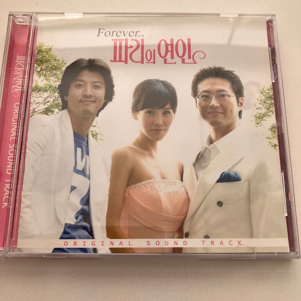 【輸入盤】 パリの恋人 Forever （韓国TVドラマ OST） （TVサウンドトラック）｜PayPayフリマ