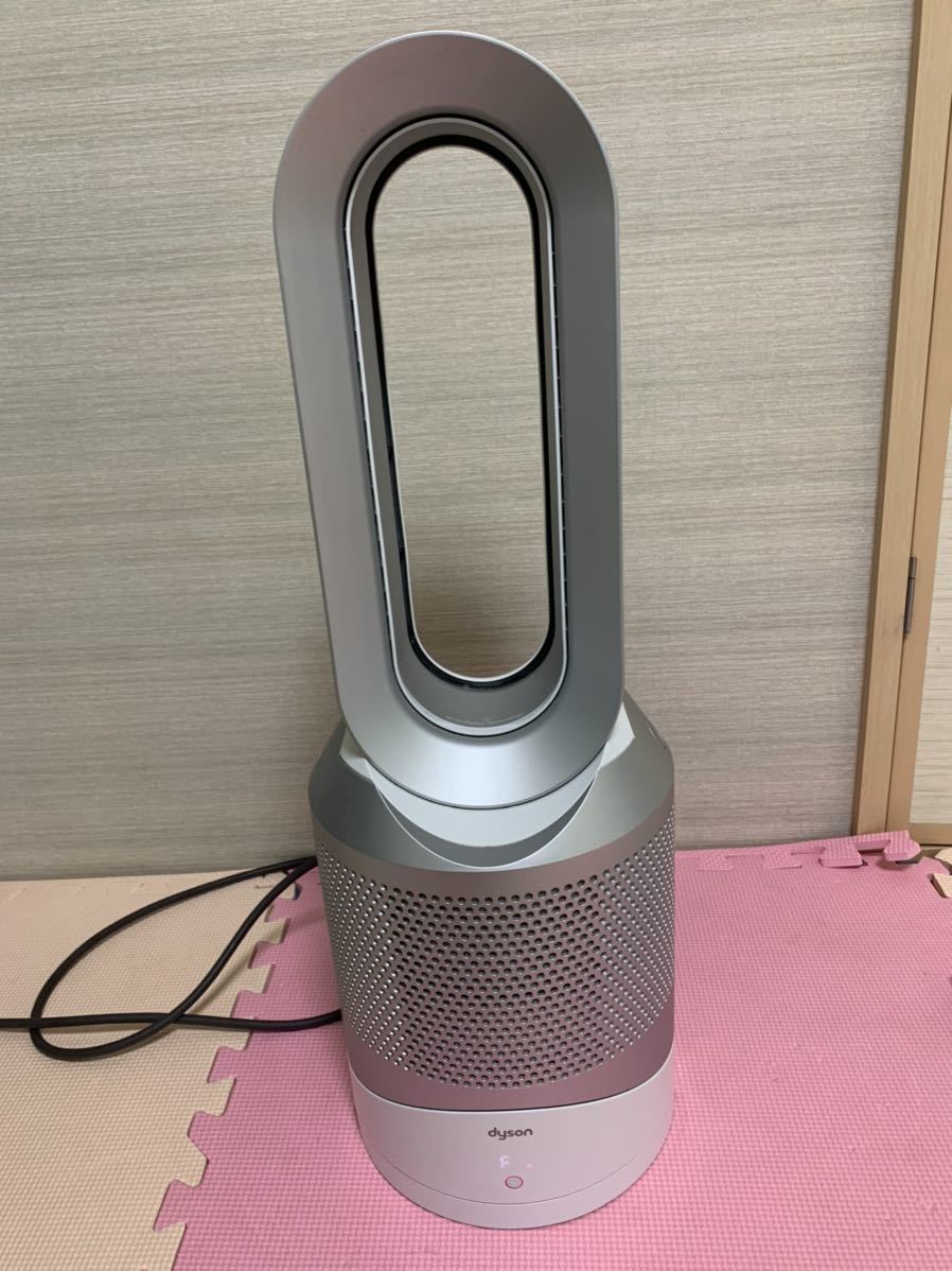 dyson HP01 ジャンク(その他)｜売買されたオークション情報、yahooの商品情報をアーカイブ公開 - オークファン（aucfan.com）