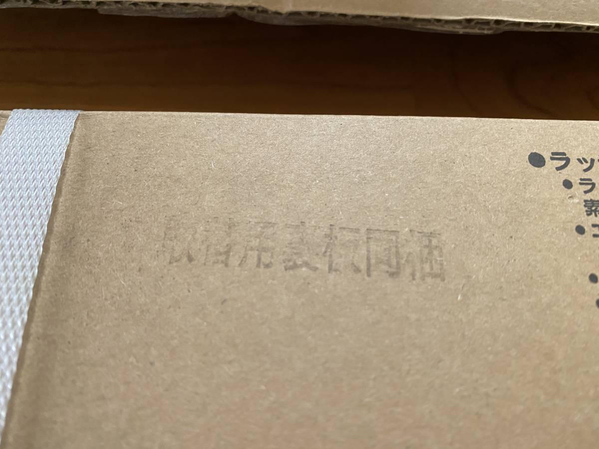 Yahoo!オークション - DIA ダイアモンド ドアクローザ P103+53SP用取...