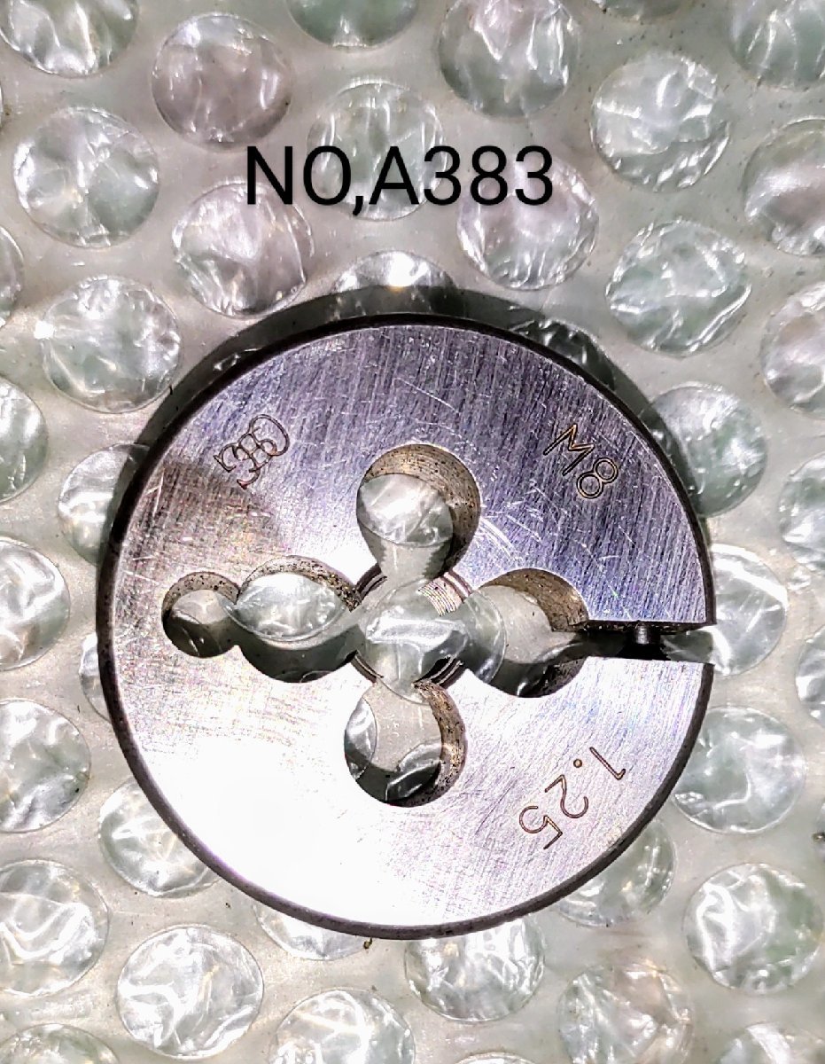 Yahoo!オークション - OSG 丸ダイス 38径 M8 1.25 NO A383