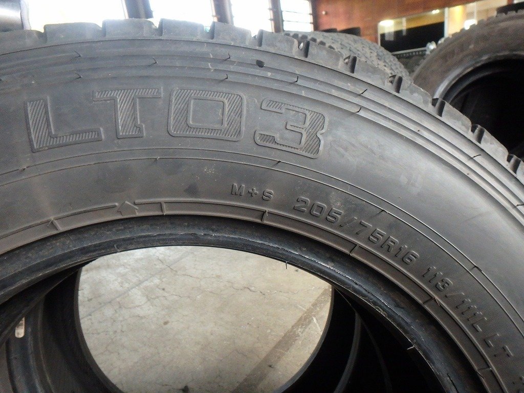 Yahoo!オークション - C753 送料無料【205/75R16 113/111】ダンロップ ...