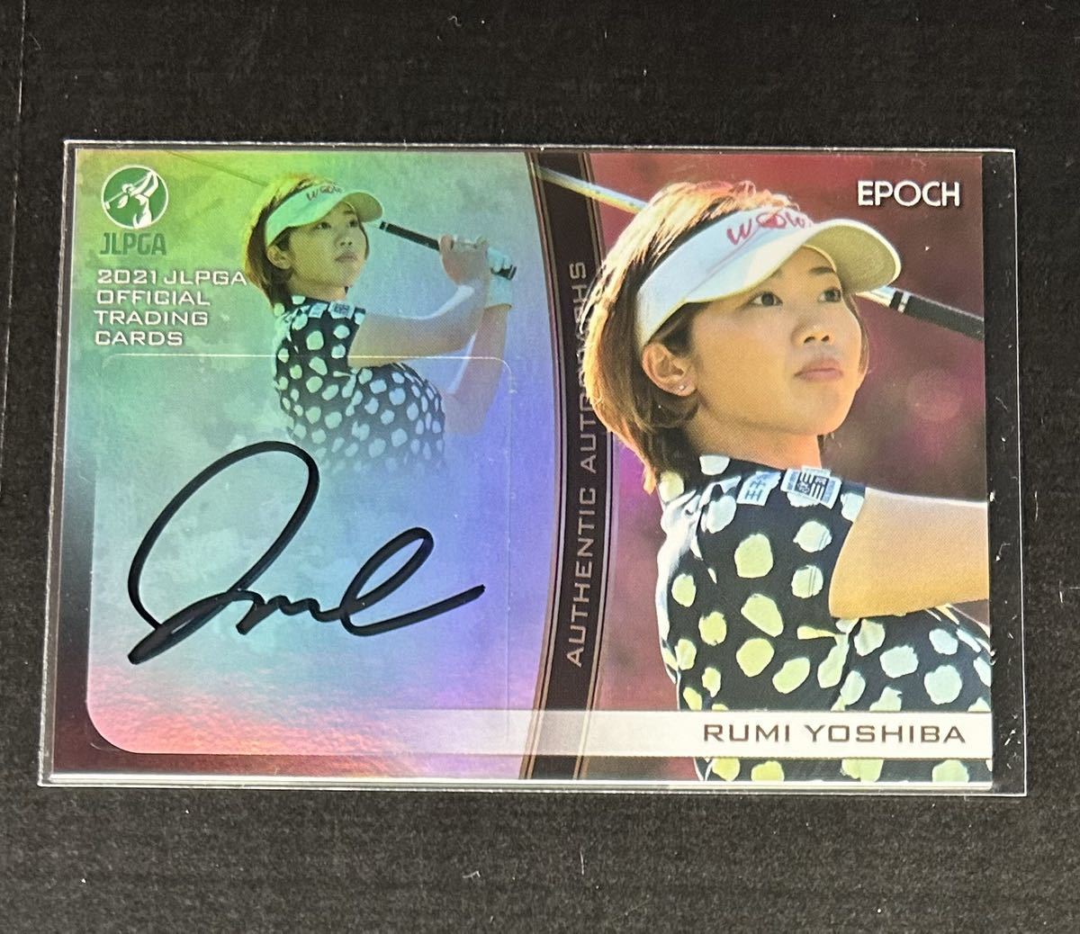 Yahoo!オークション - 2021 EPOCH JLPGA 葭葉ルミ 30枚限定 直筆サイン...
