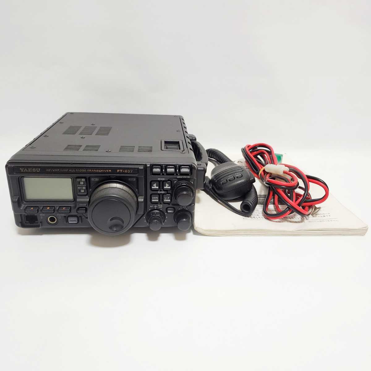 YAESU ヤエス FT-897 八重洲無線 オールモードトランシーバー(固定)｜売買されたオークション情報、yahooの商品情報をアーカイブ公開 - オークファン（aucfan.com）
