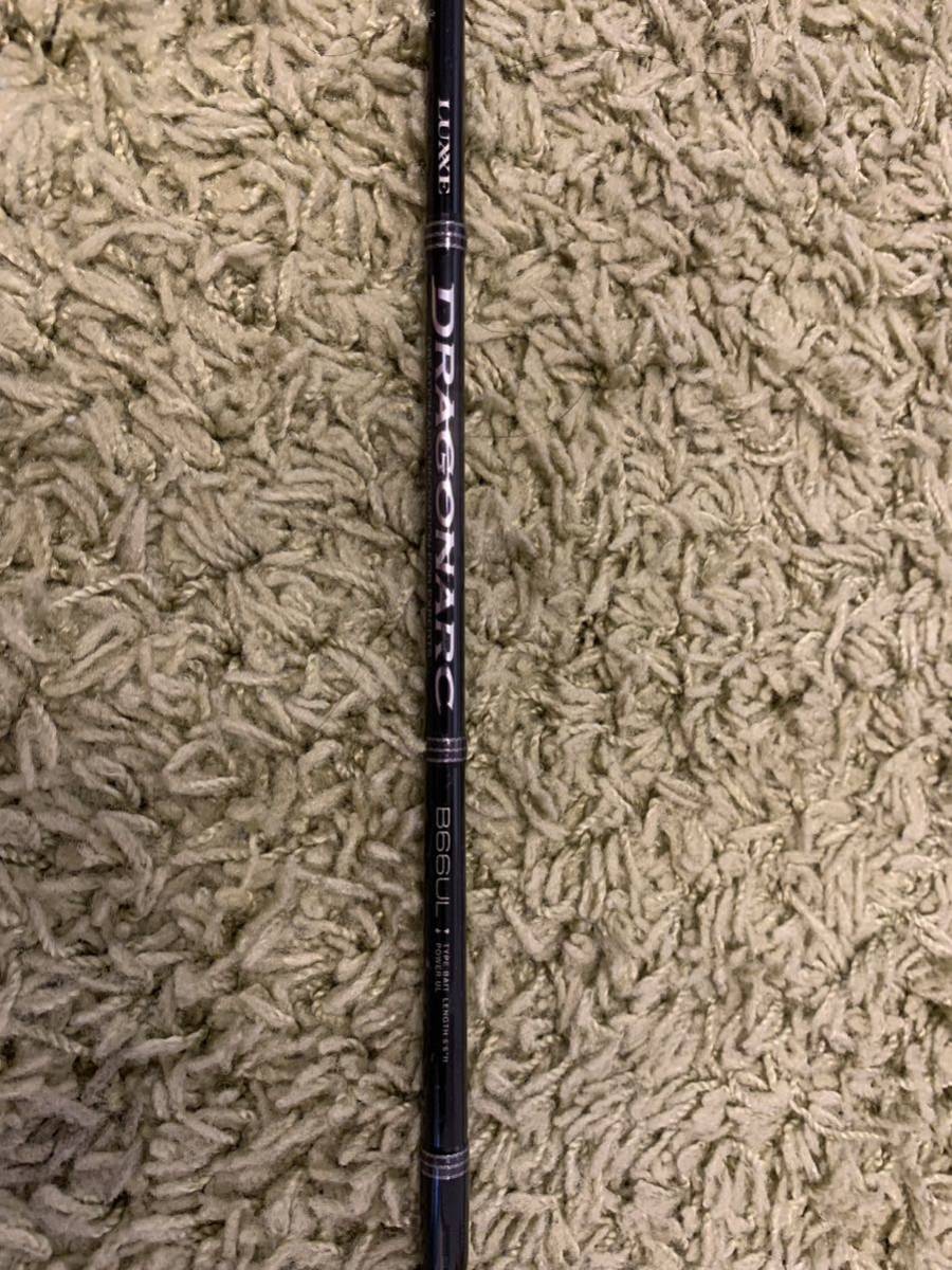 Yahoo!オークション - LUXXEがまかつ ドラゴンアークB66UL