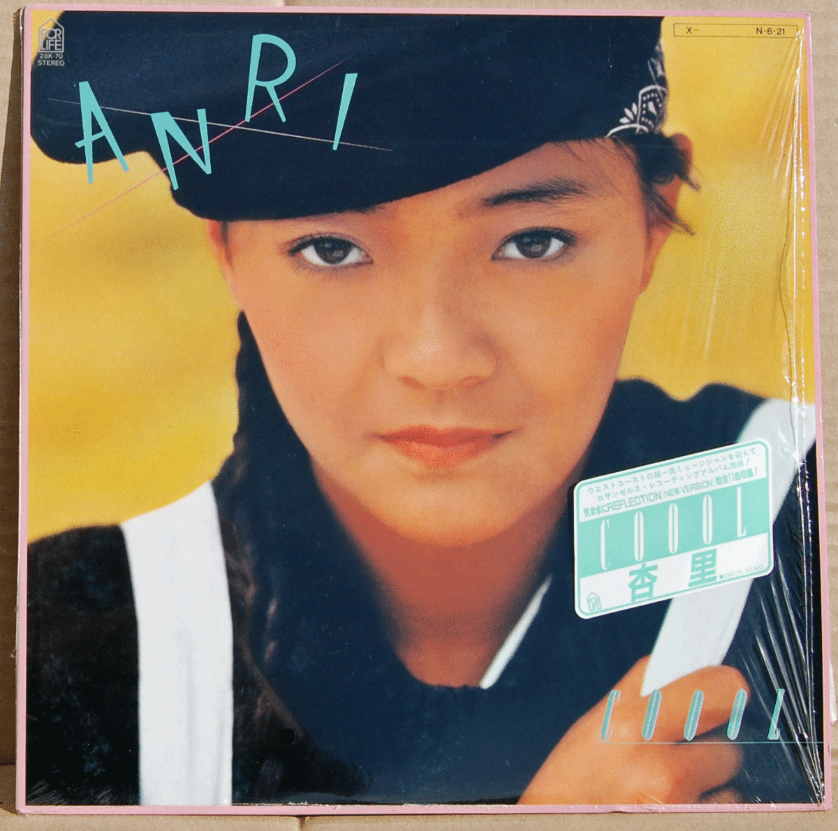 Yahoo!オークション - LP 杏里～ANRI/COOL