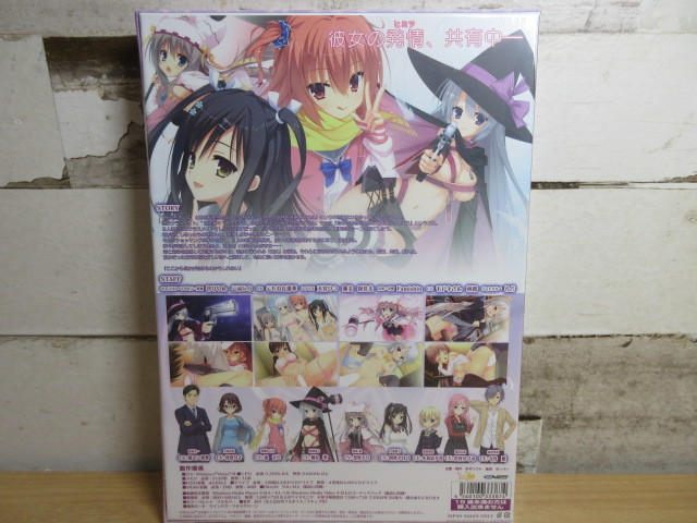 Yahoo!オークション - 2B1-3【シュリンク付き 未開封 サノバウィッチ P...