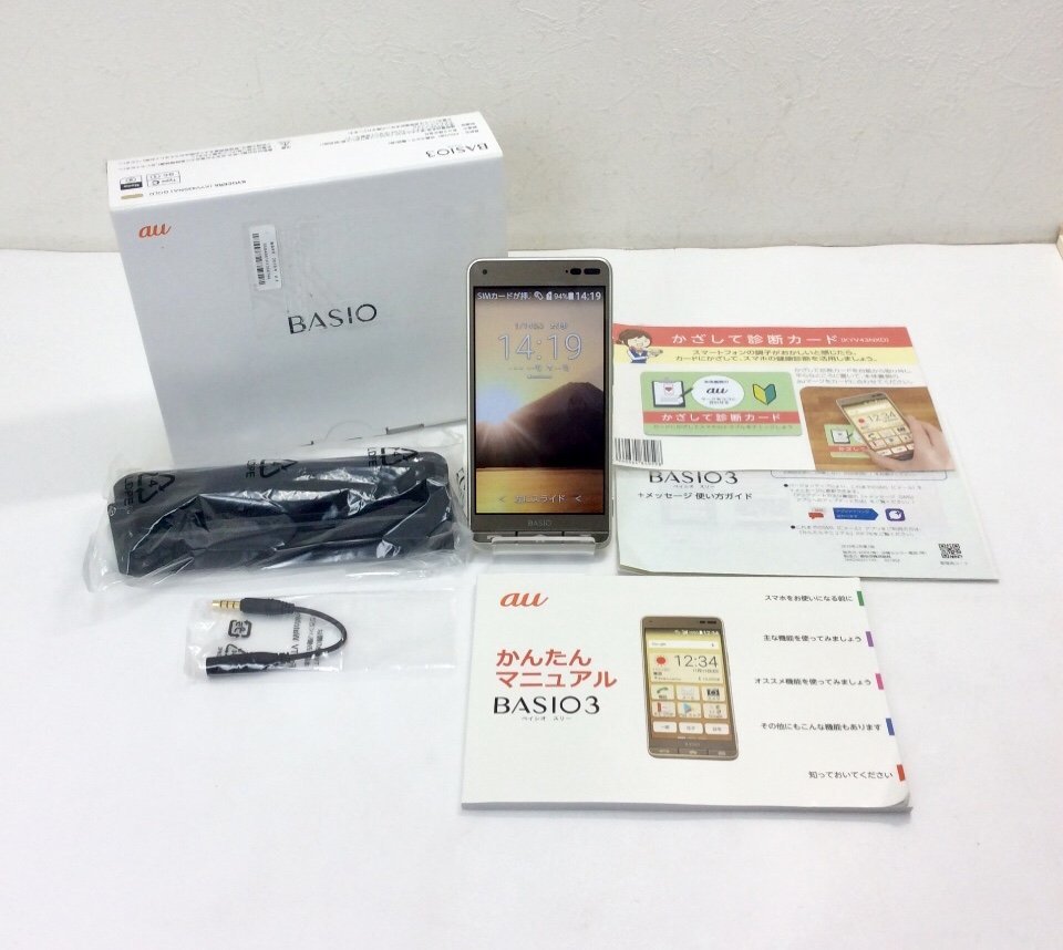 Yahoo!オークション - 【美品】au BASIO3 KYV43 SIMロック解除済 初期...