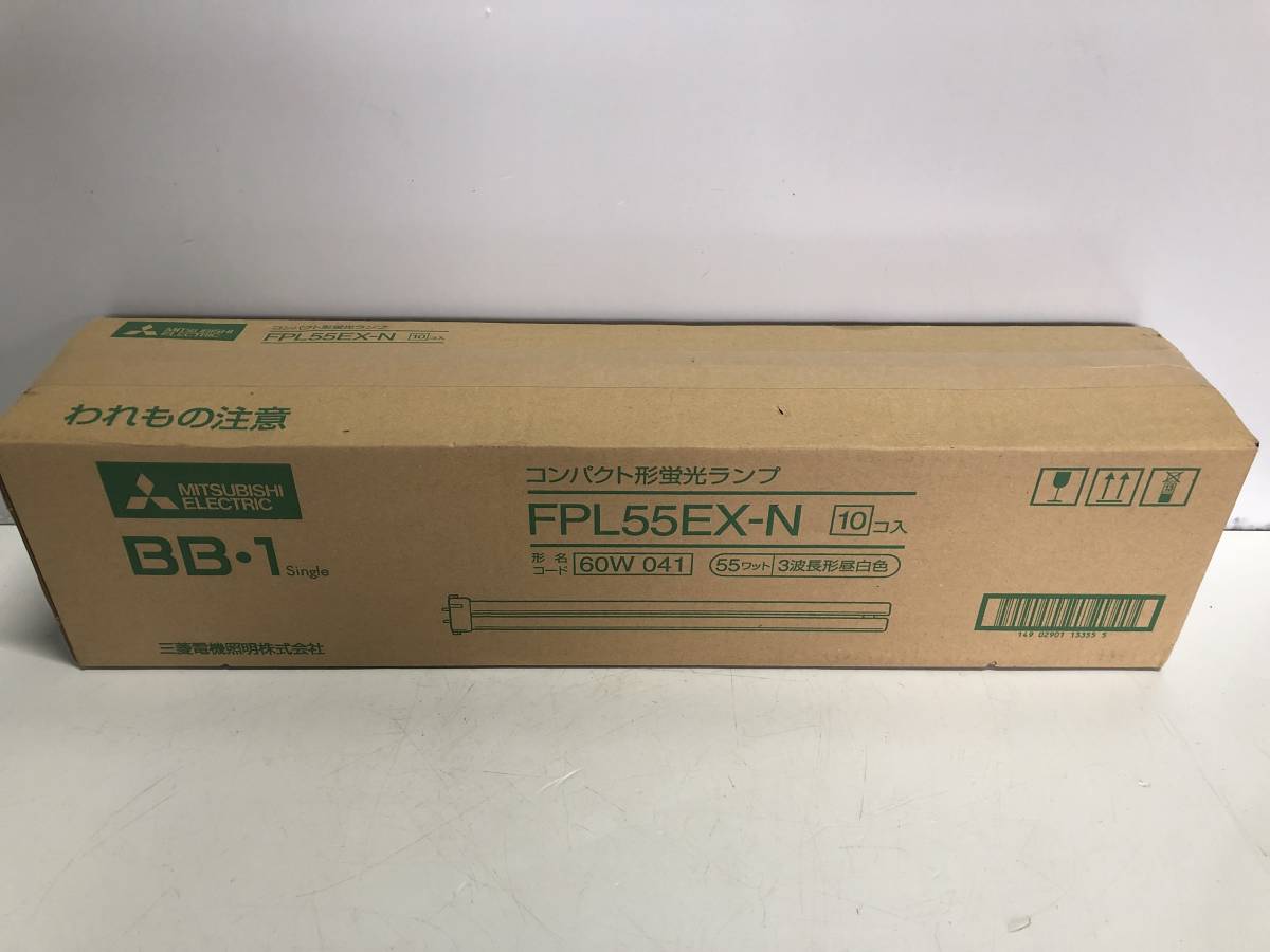 Yahoo!オークション - ⑪y132新品 三菱 MITSUBISHI コンパクト形 蛍光...