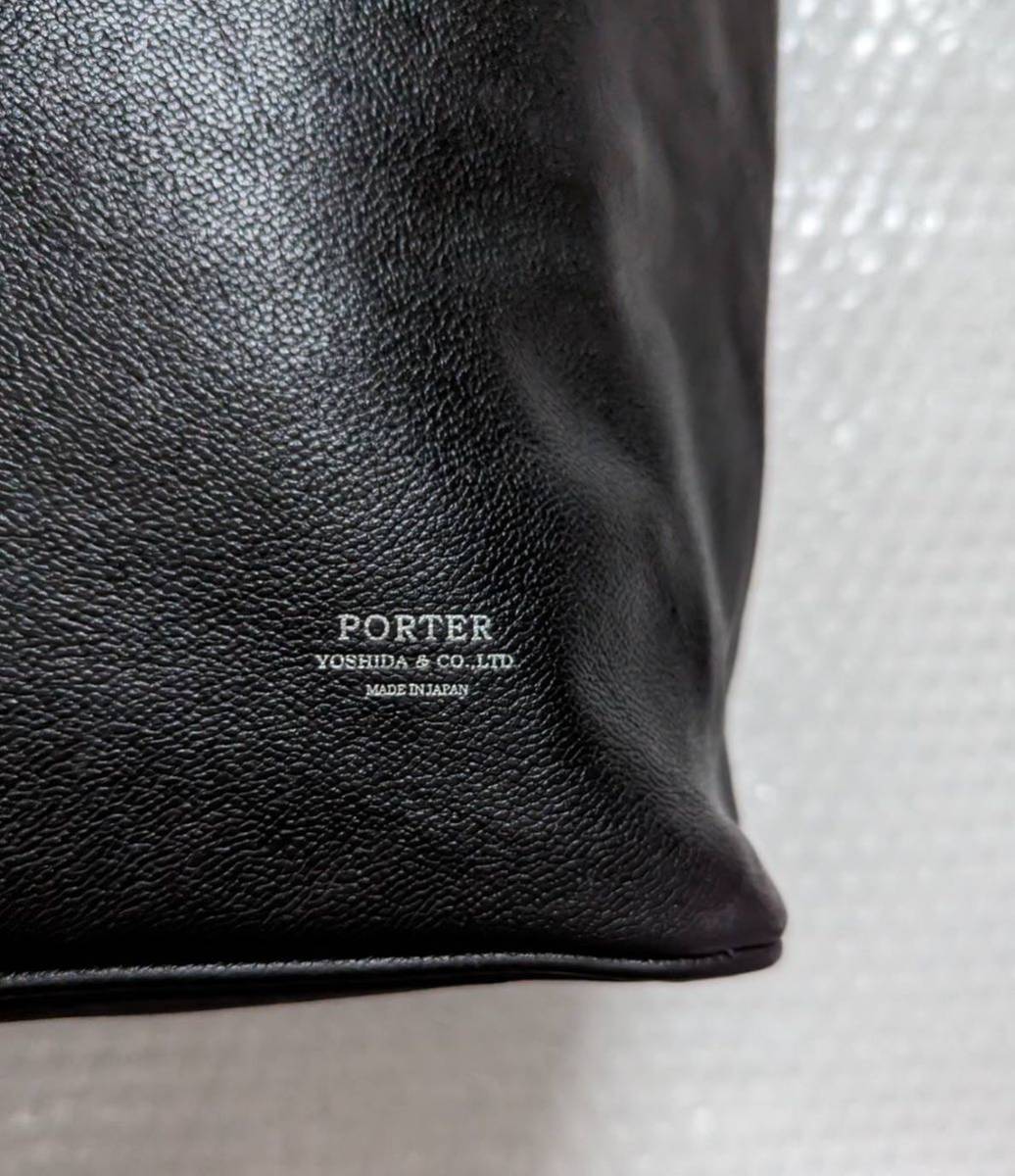 日本代購代標第一品牌【樂淘letao】－PORTER LINK リンク ポーター レザー トートバッグ ショルダーバッグ バッグ L