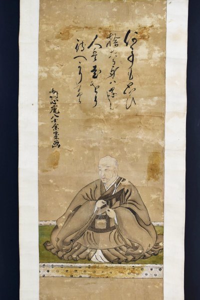 Yahoo!オークション - K1115 模写 仏画仏教美術「親鸞聖人座像図」紙本...