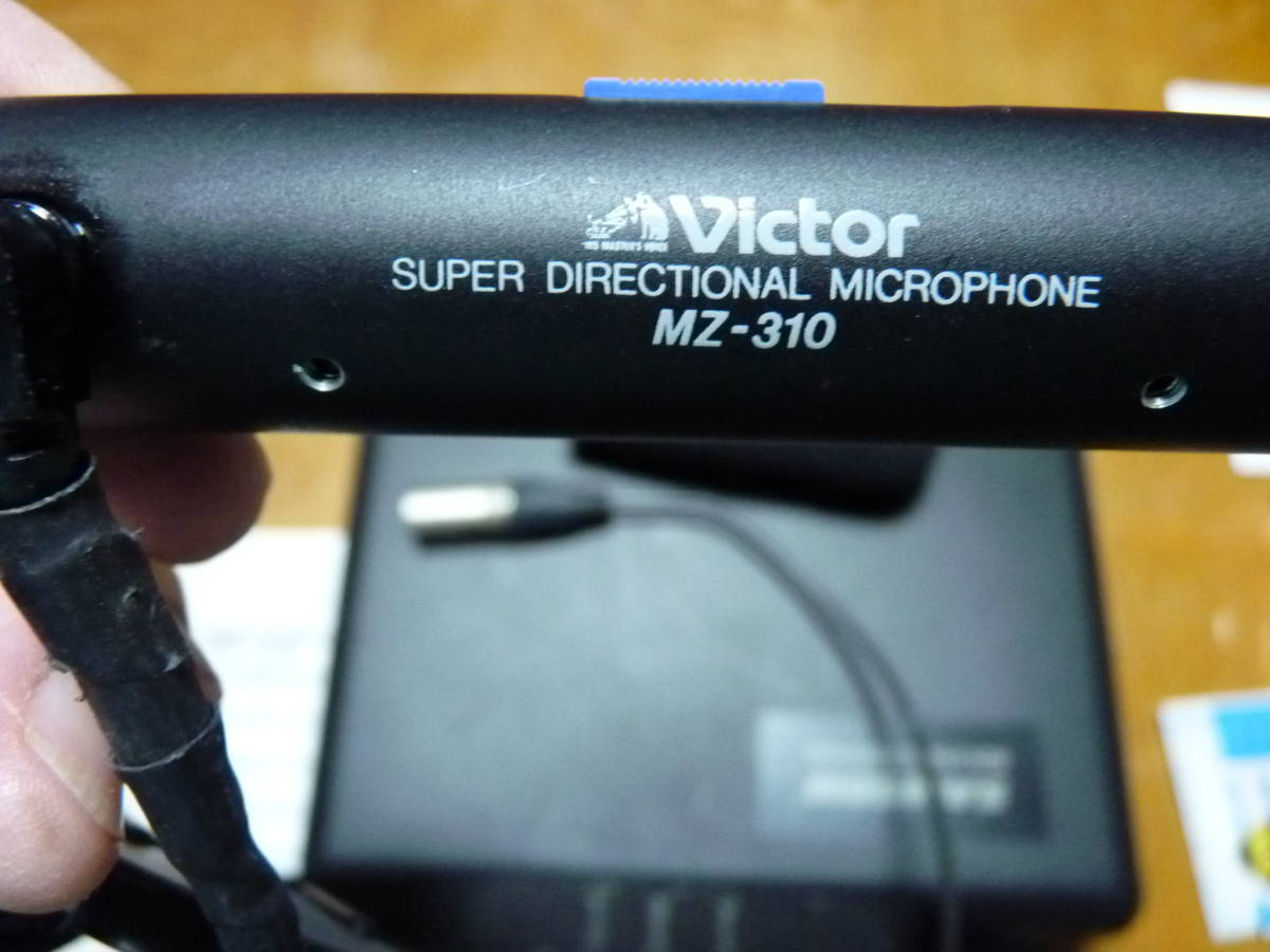 Yahoo!オークション - Victor MZ-310 Super Directional Microphone ガ...