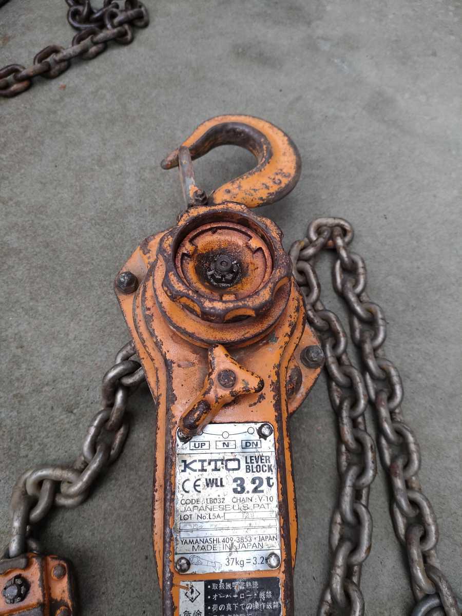 キトー kito レバーブロック 3.2t 検象印 チェーンブロック 3t 1.5t 5t(工具、DIY用品)｜売買されたオークション情報、yahooの商品情報をアーカイブ公開 ...